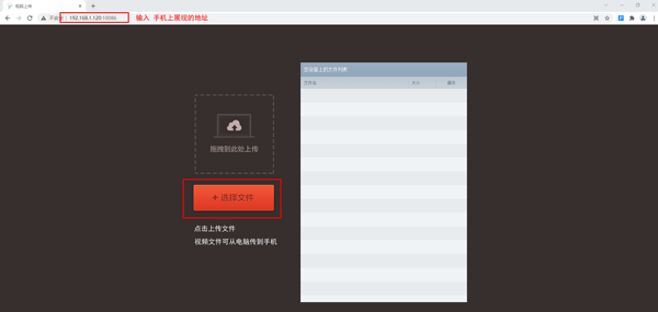 evplayer2官网下载-evplayer2软件最新版v2.7.8 - 骑士助手
