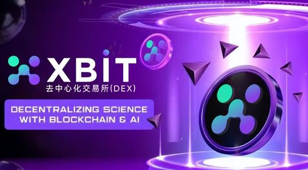 交易所有哪些类型-区块链交易所的5大基础分类 - 骑士助手