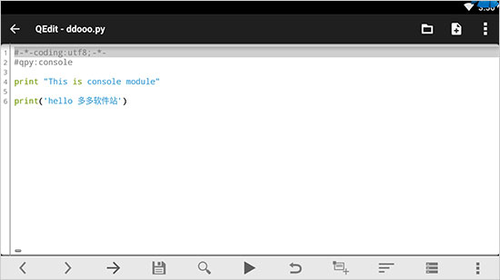 QPython手机版下载-QPython官方版v3.8.10 - 骑士助手