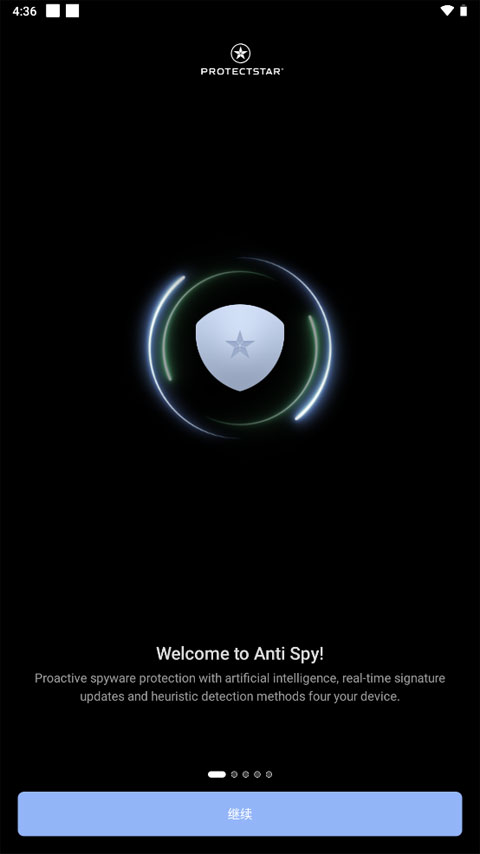 Anti Spy app下载-Anti Spy app官方版v6.7.4 - 骑士助手